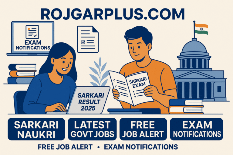 Sarkari Result 2025, Sarkari Exam, Sarkari Naukri & Govt Job Alerts ...